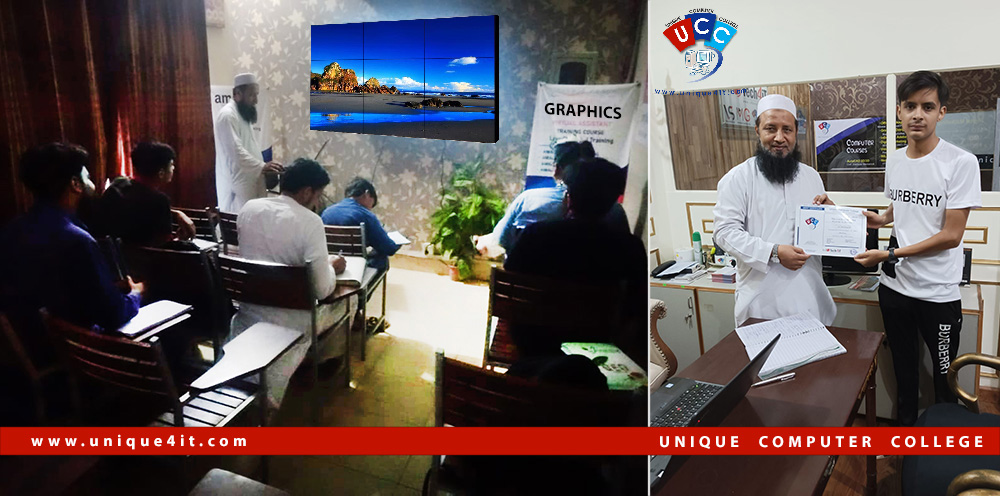 UNITECH - Best Computer College in Lahore 03334224186