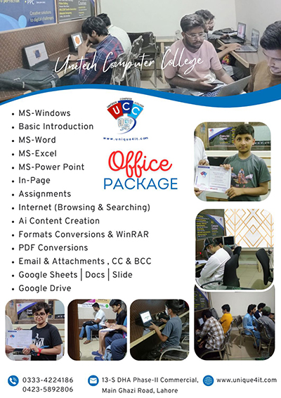 Computer Short Courses in Lahore | Basic Computer Course in Lahore
