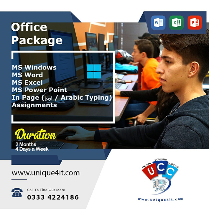 UNITECH - Best Computer College in Lahore 03334224186