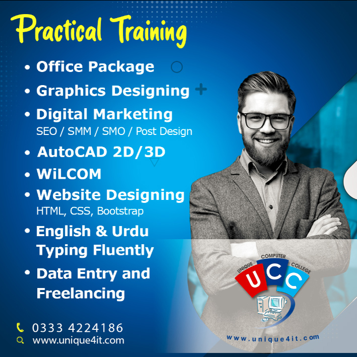 UNITECH - Best Computer College in Lahore 03334224186