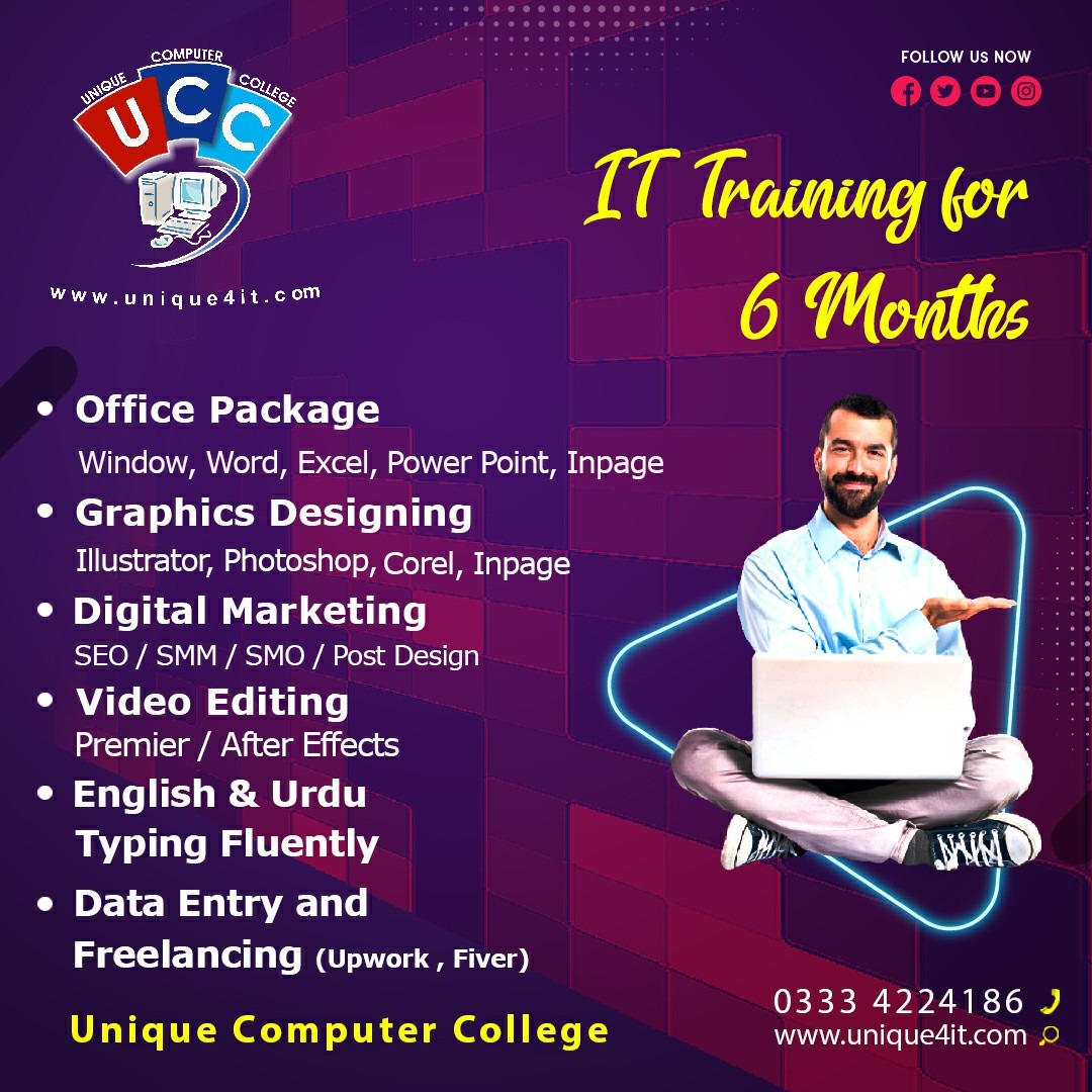 UNIQUE - Best Computer College in Lahore 03334224186
